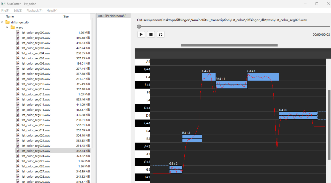 DiffSingerモデルの作り方 | カノンの落ちる城